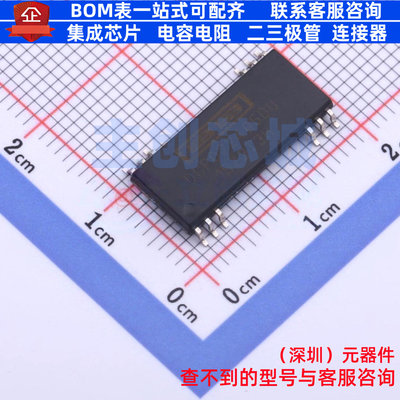 隔离式DC/DC转换器 DCP022405DU SOP-28 TI/德州 电子元器件配单