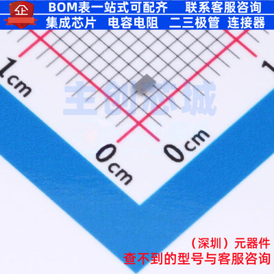 温度传感器 TMP119AIYBGR DSBGA-6 TI/德州 电子元件配单全新原装