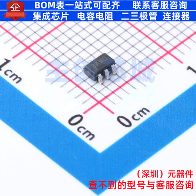 模数转换芯片ADC ADS7887SDBVR SOT-23-6 TI/德州 电子元器件配单