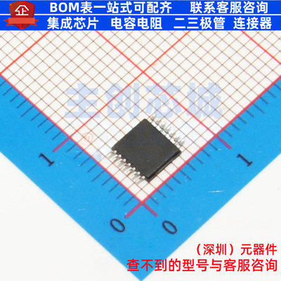 反相器 74VHCT14AMTCX TSSOP-14 onsemi(安森美) 电子元器件配单