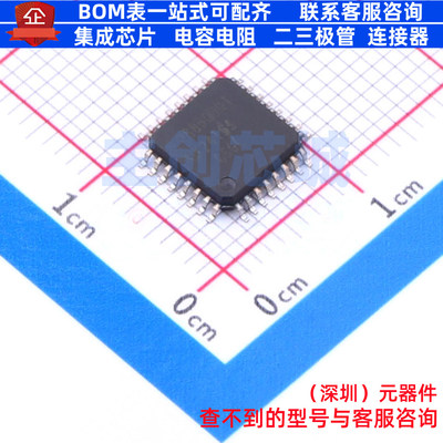 LED驱动 LP8860BQVFPRQ1 HLQFP-32 TI/德州 电子元件配单全新原装