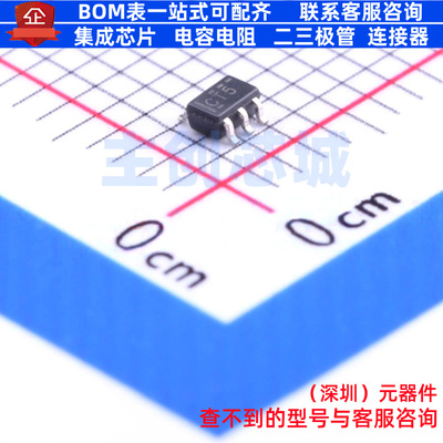 反相器 SN74LVC1G06DCKR SC-70-5 TI/德州 电子元件配单全新原装