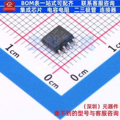 线性稳压器(LDO) LP2951ACMX-3.0/NOPB SOIC-8 TI/德州 全新原装