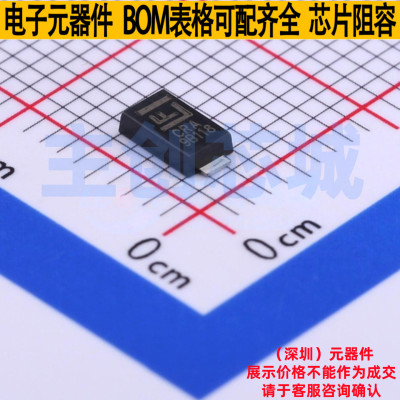 静电保护器(TVS/ESD) TPSMA6L40A DO-221AC Littelfuse/力特