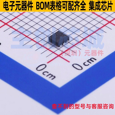 场效应管(MOSFET) PMPB55ENEAX SOT1220 Nexperia(安世) 全新原装