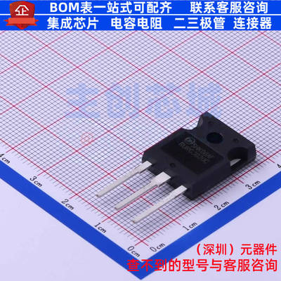 快恢复/高效率二极管 RURG3020CC TO-247 onsemi(安森美) 元器件
