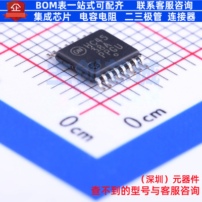 单稳态多谐振荡器 MC74HC4538ADTR2G TSSOP-16 onsemi(安森美)
