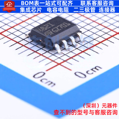 音频功率放大器 TS482IDT SO-8 意法半导体 电子元件配单全新原装