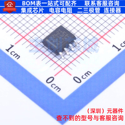 运算放大器 TLC2262IDR SOIC-8 TI/德州 电子元器件配单全新原装