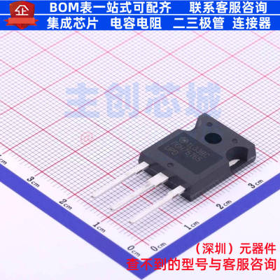 IGBT管/模块 FGH75T65UPD TO-247 onsemi(安森美) 电子元器件配单
