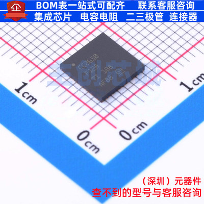 无线收发芯片 CC2650F128RGZR VQFN-48 TI/德州 电子元件全新原装