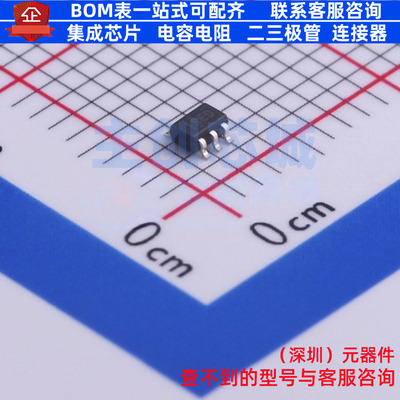 电流感应放大器 INA210BIDCKR SC-70-6 TI/德州 电子元件全新原装