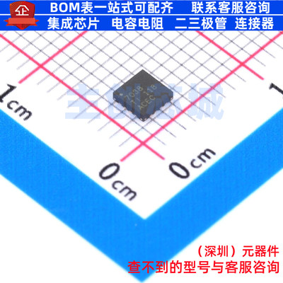 模数转换芯片ADC ADS7038IRTER WQFN-16 TI/德州 电子元器件配单