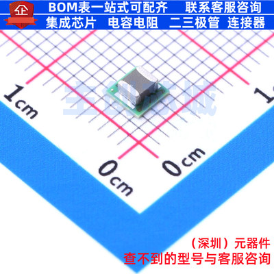 DC-DC电源模块 LMZ21700SILT USIP-8 TI/德州 电子元器件全新原装