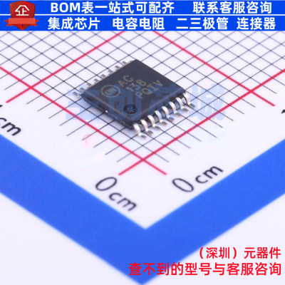 信号开关/编解码器/多路复用器 74AC138MTCX TSSOP-16 onsemi(安