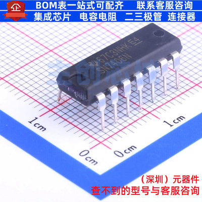 反相器 SN7406N DIP-14 TI/德州 电子元器件配单全新原装