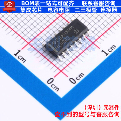 计数器/分频器 SN74HC4020DR SOIC-16 TI/德州 电子元件全新原装
