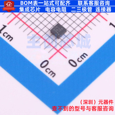 线性稳压器(LDO) TPS73701DRVR WSON-6 TI/德州 电子元件全新原装