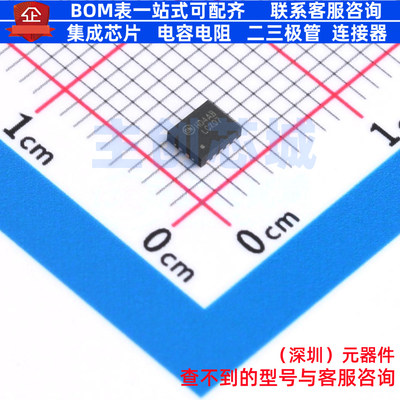逻辑门 74LCX07BQX DQFN-14(2.5x3) onsemi(安森美) 电子元件配单