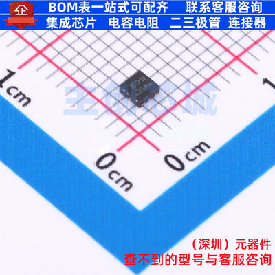 场效应管(MOSFET) SIA471DJ-T1-GE3 PowerPAKSC-70-6 VISHAY(威世