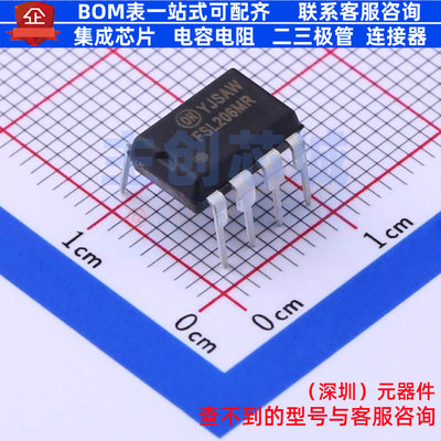 AC-DC控制器和稳压器 FSL206MRN DIP-8 onsemi(安森美) 全新原装