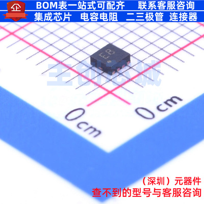 LVDS芯片 SN65LVDS20DRFT WSON-8 TI/德州 电子元件配单全新原装