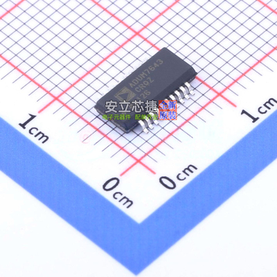 数字隔离器 ADUM7643CRQZ-RL7 QSOP-20 ADI(亚德诺) 电子元件配单