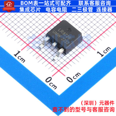 场效应管(MOSFET) IRLR8726TR(UMW) TO-252 电子元器件全新原装