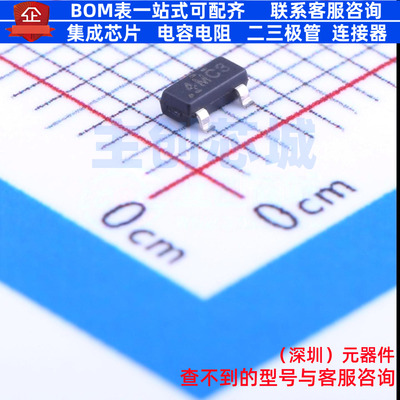电压基准芯片 LM4040A20IDBZT SOT-23 TI/德州 电子元件全新原装