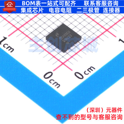 线性稳压器(LDO) LP2951ACSDX-3.3/NOPB WSON-8 TI/德州 全新原装