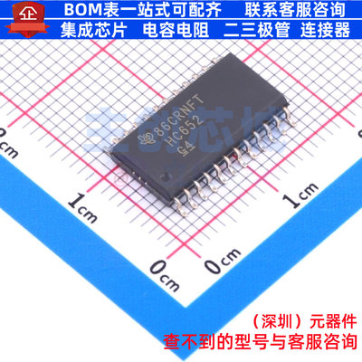 缓冲器/驱动器/收发器 SN74HC652DWR SOIC-24 TI/德州 电子元器件