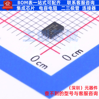 功率电子开关 TPS22966DPUR WSON-14 TI/德州 电子元器件全新原装
