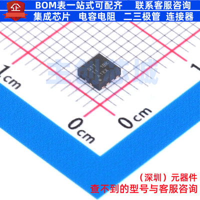 线性稳压器(LDO) TPS73512DRBR VSON-8 TI/德州 电子元件全新原装