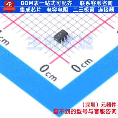 反相器 MC74VHC1G14DFT2G TSSOP-5 onsemi(安森美) 电子元件配单