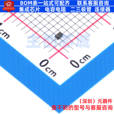 稳压二极管 MM5Z8V2ST1G SOD-523 onsemi(安森美) 电子元器件配单