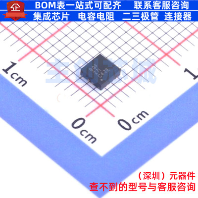 DC-DC电源芯片 TPS62420DRCT VSON-10 TI/德州 电子元件全新原装