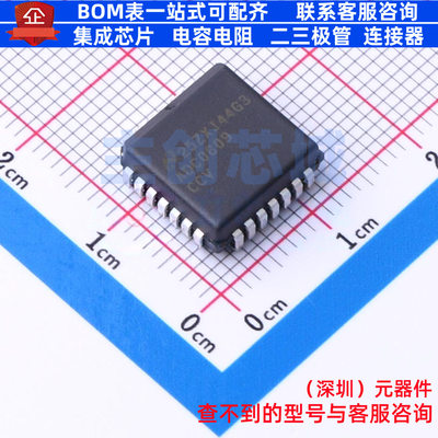 模数转换芯片ADC ADC0809CCV/NOPB PLCC-28 TI/德州 电子元件配单
