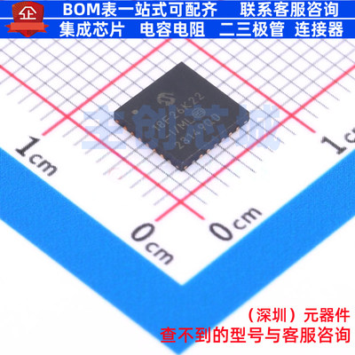 单片机(MCU/MPU/SOC) PIC18F26K22-I/ML QFN-28 MICROCHIP(微芯)
