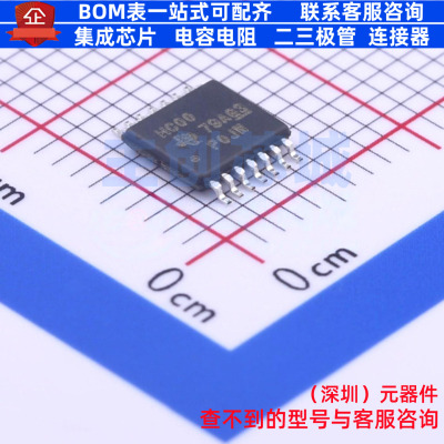 逻辑门 SN74HC00PWR TSSOP-14 TI/德州 电子元器件配单全新原装