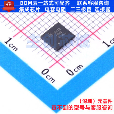 以太网供电(PoE)控制器 FDMQ8205A WDFN(4.5x12.5) onsemi(安森美