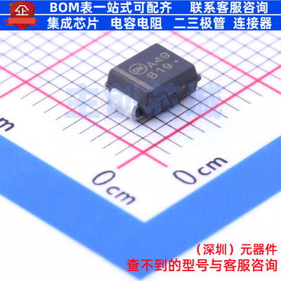 肖特基二极管 MBRS190T3G DO-214AA onsemi(安森美) 电子元件配单