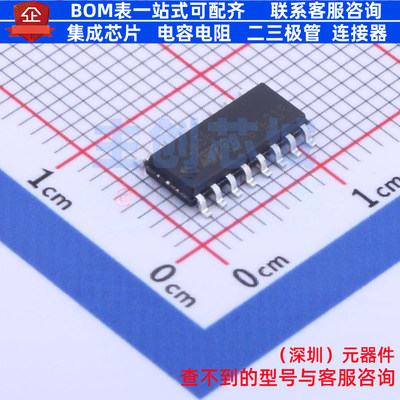 AC-DC控制器和稳压器 L6566B SO-16 意法半导体 电子元件全新原装