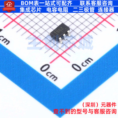 线性稳压器(LDO) TPS70916DBVR SOT-23-5 TI/德州 电子元器件配单