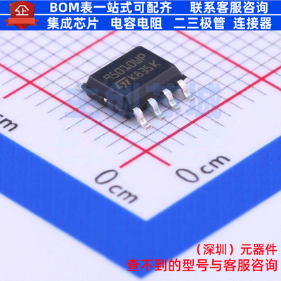 EEPROM M95010-WMN6TP SO-8 意法半导体 电子元器件配单全新原装