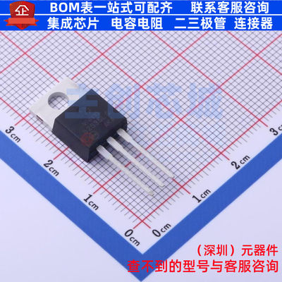 肖特基二极管 MBR2535CTLG TO-220-3 onsemi(安森美) 电子元器件