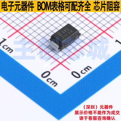 静电保护器(TVS/ESD) SZ1SMA40CAT3G SMA Littelfuse/力特 元器件