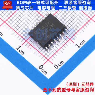 ADC/DAC芯片 AMC1204DW SOIC-16 TI/德州 电子元器件配单全新原装