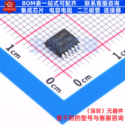 功率电子开关 VND5E160MJTR-E PowerSSO-12 意法半导体 全新原装
