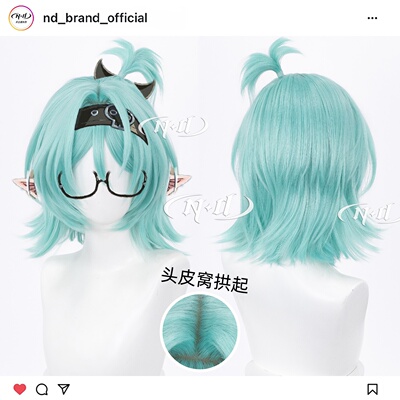 ND家】洛克茜 绝区零 Roxy 头皮顶 一体扎辫 角色造型款cos假发