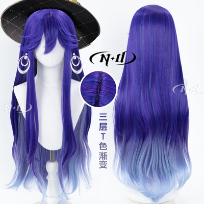 ND家】洛瑟菈 鸣潮 三层T色渐变 仿真头皮顶 角色造型款cos假发